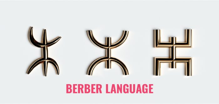 Facts About The Berber Language | CT