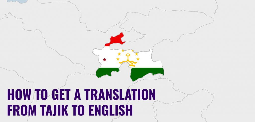 How To Get A Translation From Tajik To English? | CT